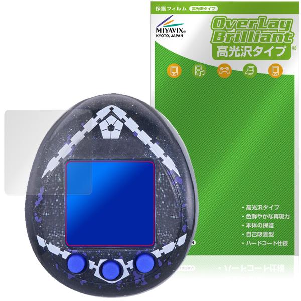 バンダイ「ブルーロックっち」に対応した透明感が美しい液晶保護シート！高光沢タイプ OverLay Brilliant(オーバーレイ ブリリアント)！液晶画面の汚れやキズ付き、ホコリからしっかり保護します。ガラスのような美しい透明感となめらか...