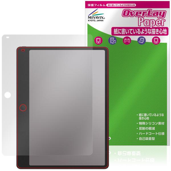 「TCL Note A1 NXTPAPER」に対応した紙に書いているような描き心地の液晶保護シート！書き味向上タイプ OverLay Paper(オーバーレイ ペーパー)！表面の特殊加工により、まるで紙に書いているような描き心地を実現しまし...