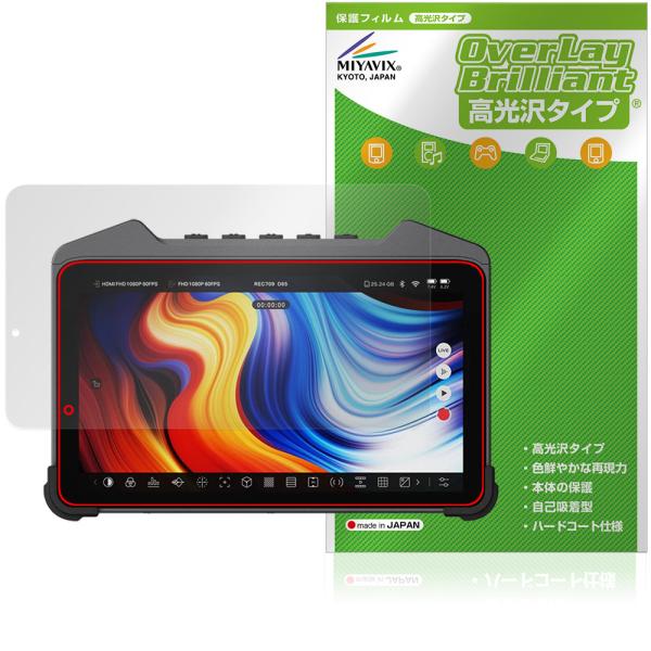 「Accsoon CineView M7 Pro / Pro」に対応した透明感が美しい液晶保護シート！高光沢タイプ OverLay Brilliant(オーバーレイ ブリリアント)！液晶画面の汚れやキズ付き、ホコリからしっかり保護します。ガ...