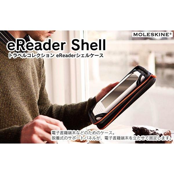 【発売日：2012年05月18日】電子書籍端末などのためのケースが登場！バックの中に入れても、単体でも持ちあるけるようにシンプルなデザインになっています。また、高い撥水性を持つソフトタッチな素材を採用しています。