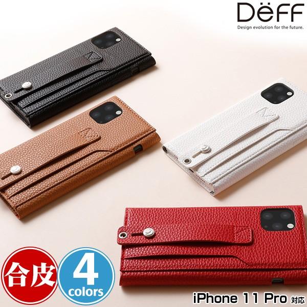 「iPhone 11 Pro」に対応したPUレザーケース！側面、底面などをカバーしながらもぴったりフィット！iPhoneをケースに挿し込んで封をする、まるで封筒のようなデザインのPUレザーケースです。ケースを装着してもその大きさは気にならず...
