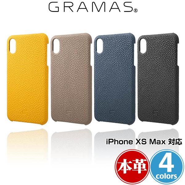 【発売日：2018年09月19日】■商品説明iPhone XS Max に対応し高品質の牛革を使用した贅沢なシェル型ケース。ドイツのペリンガー社製シュランケンカーフを使用！薄くシンプルなデザイン！<br> 豊潤な素材の良さを十分...