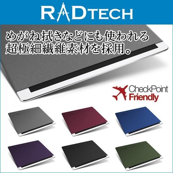 【発売日：2015年12月22日】iPad Pro 12.9インチに対応したとても柔らかく、薄く丈夫なケース。めがね拭きなどにも使われる超極細繊維素材(Optex)を採用。耐摩耗性にも優れ、ヘタレにくく、ほつれにくい仕様です。サイズ / −...