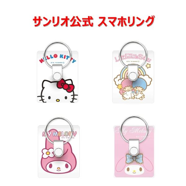 ■Bunker Ring Seriesの主な特徴  ・BUNKER RINGは2010年にリリースしたスマホリングの元祖ブランド。    ・片手でスマホを自由に操作でき、お客様に便利さと安全さを保証。    ・スタンド機能が自由自在で、角度...