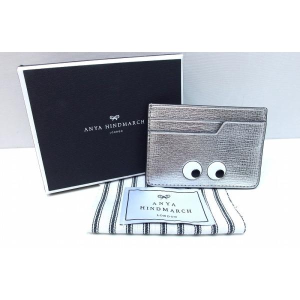 Anya Hindmarch アニヤ ハインドマーチ【商品名】アイズ カードケース Card Case Eyes in Metallic Capra 5050925 925839【カラー】シルバー【国内定価】25,300円【商品説明】■スペ...