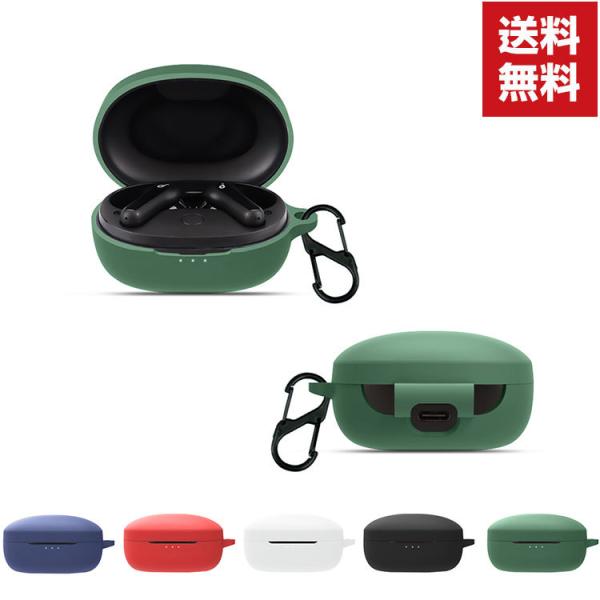 送料無料 Anker Soundcore Life P2 Mini A3944011 ケース 柔軟性のあるシリコン素材の カバー アンカー イヤホン・ヘッドホン アクセサリー CASE 耐衝撃 落下防止  収納 保護 ソフトケース カバー ...