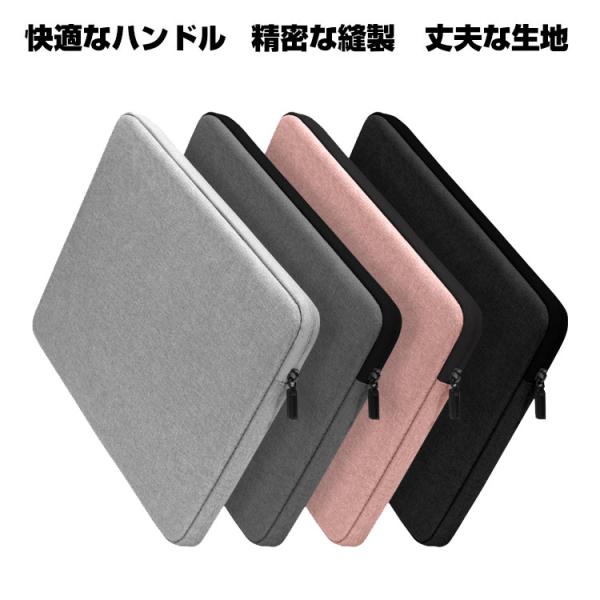 Microsoft Surface Laptop 6 15 インチ ケース ノートパソコンケース 布 カッコいい 実用  ケーブル収納 マウス収納 バッグ型 軽量 キャンパス調 ポケット付き 衝撃に強い 人気 おしゃれ バン型 ノートPC ...