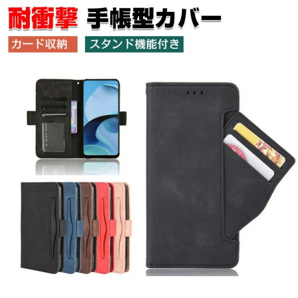 Blackview WAVE 7C ケース 耐衝撃 カバー 手帳型 財布型 TPU+PUレザー ストラップホール付き おすすめ おしゃれ 汚れ防止 スタンド機能 実用 カード収納 便利性の高い 人気 Blackview WAVE 7C ケー...