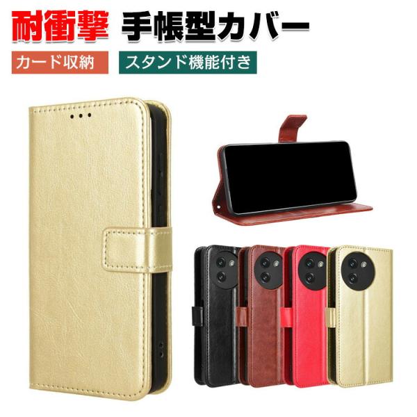 Doogee Note 59/ Note 59 Pro ケース カバー スマートフォン 保護 手帳型 TPU&amp;PUレザー おしゃれ CASE 汚れ防止 耐衝撃 落下防止 スタンド機能 便利 カード収納 ストラップ付き ブック型 カッ...
