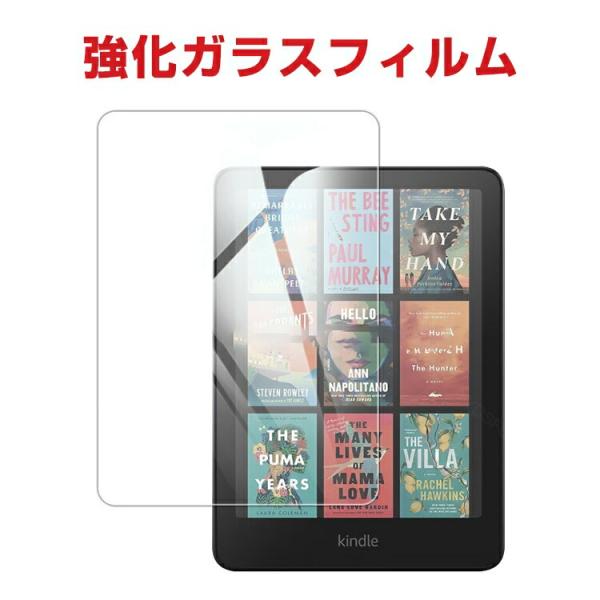 Kindle Colorsoftキンドル カラーソフト Kindle Colorsoftシグニチャーエディション Kindle Colorsoftキッズモデル 2025モデル カラーディスプレイ電子書籍リーダー HD Tempered Fi...