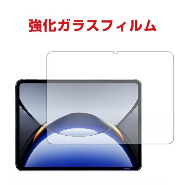 アイワ aiwa tab AB10 (JA5-TBA1012) 10.1インチ アンドロイド Android タブレットPC HD Tempered Film ガラスフィルム 液晶保護フィルム 飛散防止と傷防止 強化ガラス 硬度9H 光沢 ...