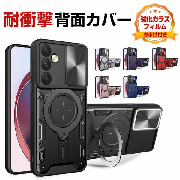 サムスン ギャラクシー Samsung Galaxy S26 Galaxy S26 Ultra ケース カバー  CASE 2重構造 リング付き スタンド機能  衝撃防止 精密加工 便利 実用 人気 おすすめ おしゃれ TPU&amp;PC...