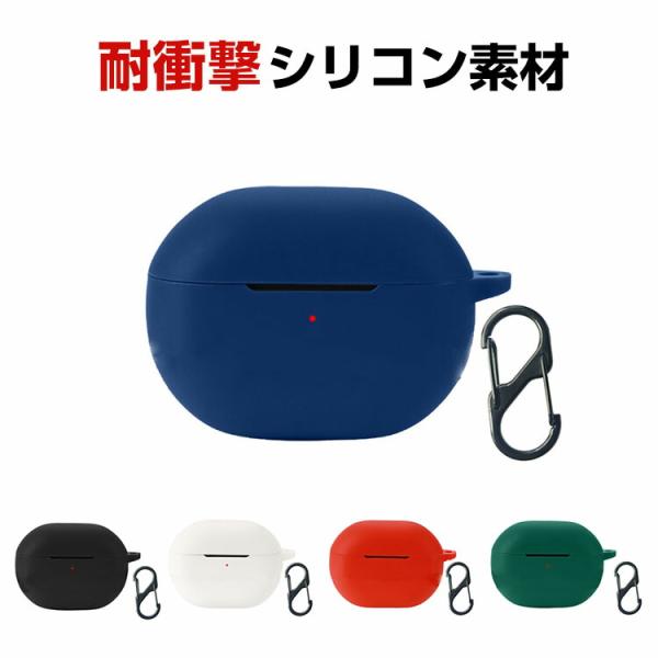 サウンドピー SoundPEATS Capsule3 pro ケース 柔軟性のあるシリコン素材の カバー イヤホン・ヘッドホン アクセサリー サウンドピーツ ケース CASE 耐衝撃 落下防止 収納 保護 ソフトケース カバー 便利 実用 ...