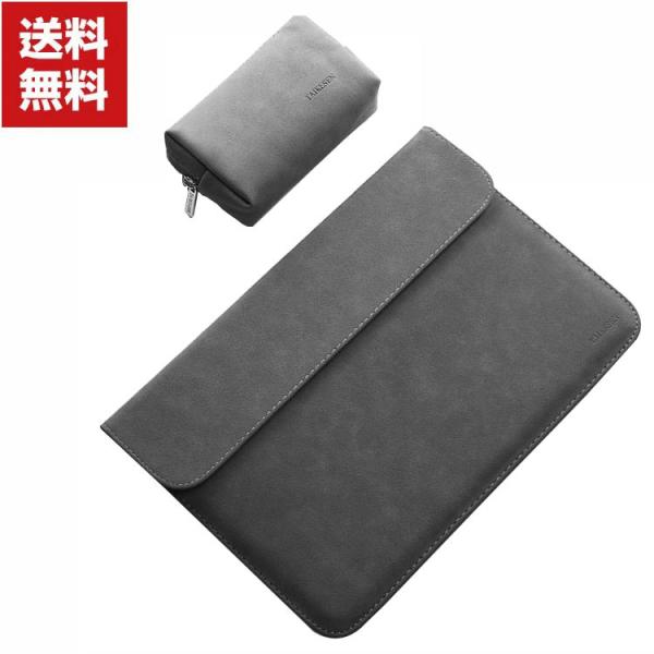 送料無料 Dynabook 13.3インチ Windows 11搭載  dynabook V8/V6 dynabook G8/G6 dynabook GS5 New Bridge NB-EL133BL タブレット ケース カッコいい PCバ...