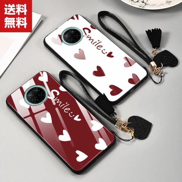 送料無料 Xiaomi Redmi 9T 4G Redmi Note 9T 5G ケース カラフル 可愛い CASE 耐衝撃 綺麗な カラフル 鮮やかな 多彩 高級感があふれ 便利 実用 背面強化ガラス 背面カバー ストラップ付き 強化ガラ...