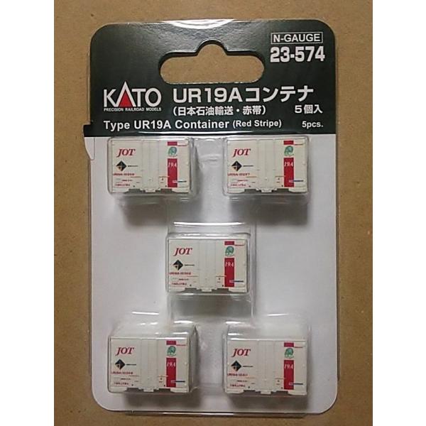 【発売日：2018年04月26日】メーカー：KATO型番　　：23-574商品名　：UR19Aコンテナ(日本石油輸送・赤帯)　5個入標準価格：￥1188-(税込み）