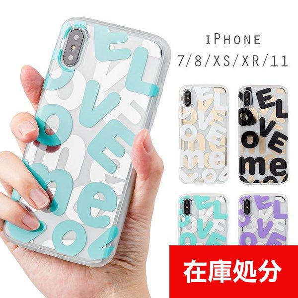 ポップなフォントがカラフルな色でプリントされた人気のクリアデザイン。フォントの隙間からiPhoneの本体カラーがチラッ♪同色で合わせても、色で遊んでも◎！組み合わせが楽しい、オシャレの楽しめるiPhoneケースです。元気な印象を与えるフォン...