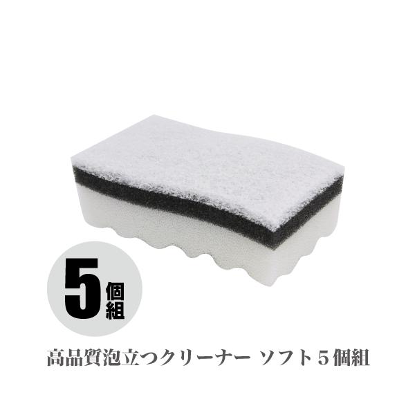 JANコード ： 4933776020063材質　 ： ナイロン不織布（アクリル樹脂付）、ポリウレタンフォームサイズ ： (幅) 7.1 cm (長さ) 11.5 cm (厚さ) 3.7 cm重量　 ： 10g＜日本製＞