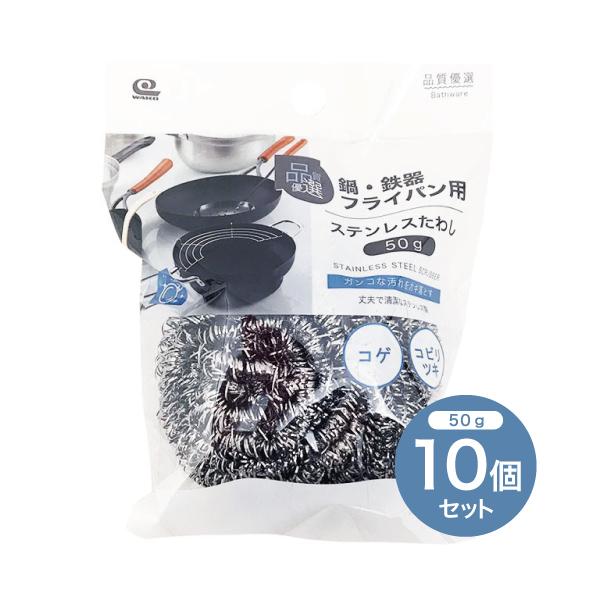 材質　 ：ステンレス鋼サイズ ： (幅) 8.0 cm (長さ) 8.0 cm (厚さ) 6.0 cm重量　 ： 約 50.0g包装サイズ ： (幅) 11.5 cm (長) 14.5 cm (厚) 6.0 cm包装重量　 ： 51ｇ＜中国...