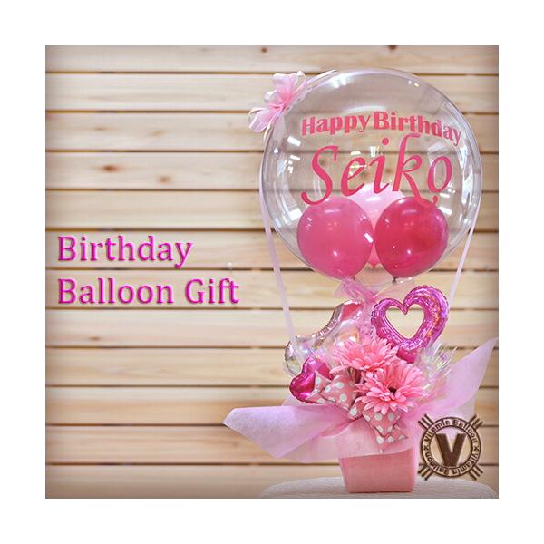 ○商品情報この形はバルーン気球といわれるタイプのもので、気球の形を表現しています。クリアバルーンが気球の風船の部分ですね。とても人気のアイテムなんですよ。クリアバルーン部分には名入れができるようになっています。大切な方のお名前入りでバルーン...