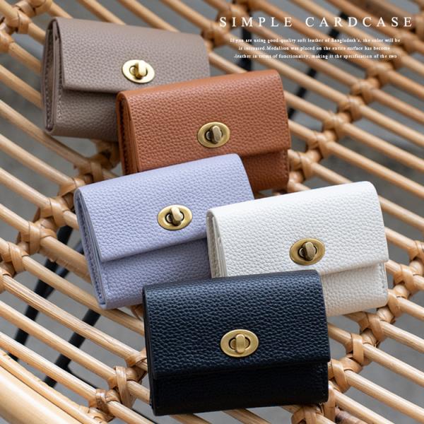 フラップカードケースマチあり大容量なので、カードが多めの方におすすめ。サッと取り出せて便利な前面ポケット付き。カード約20枚、一般的な名刺約50枚収納可能！※あくまでも目安となります。名刺入れや、ミニポーチとしてマルチに活躍！ちょっとしたギ...