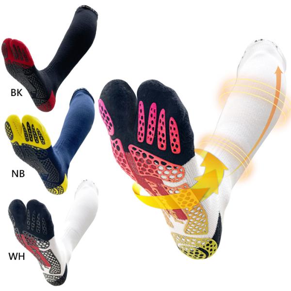 販売価格には送料が含まれており、販売価格がメーカー希望小売価格を上回る場合がございます。　　S-M(22.5-25.5cm) L-LL(26.0-29.0cm) BK(ブラック) NB(ネイビー) WH(ホワイト) 野球用品 メンズ靴下 メ...