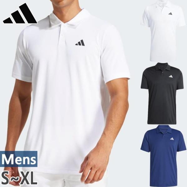 S M L XL JD8636(ホワイト) JF8506(ブラック) JF8507(ダークブルー) メンズテニスウェア おしゃれ オシャレ かっこいい スポーツシャツ 襟付きシャツ 男性用 MEN 最安値に挑戦！ adidas