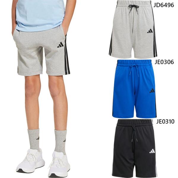 販売価格には送料が含まれており、販売価格がメーカー希望小売価格を上回る場合がございます。　　130 140 150 160 JD6496(ミディアムグレーヘザー) JE0306(チームロイヤルブルー) JE0310(ブラック) おしゃれ オ...