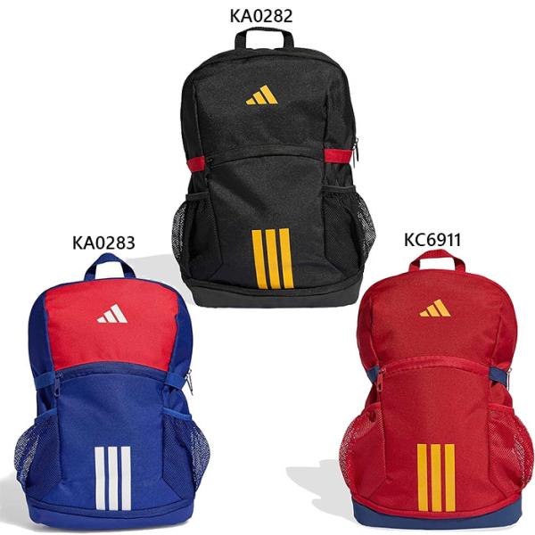約17リットル KA0282(ブラック×Kゴールド) KA0283(Mインク×ピュアルビー) KC6911(パワーレッド×Dブルー) 鞄 カバン かばん バック バッグ ザック おしゃれ オシャレ キッズ ユース 子供用 adidas 最安...