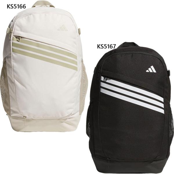 32×47×24cm KS5166(アルミナ×ワンダーカーゴ) KS5167(ブラック×ホワイト) 鞄 カバン かばん バック バッグ ザック おしゃれ オシャレ 男性用 女性用 ユニセックス 男女兼用 両用 adidas 最安値に挑戦！