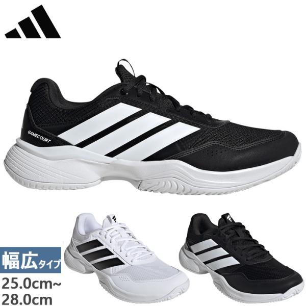 25.0cm 25.5cm 26.0cm 26.5cm 27.0cm 27.5cm 28.0cm KK0711(Fホワイト×Cブラック) KK0715(Cブラック×Fホワイト) 靴 フットウェア メンズシューズ おしゃれ オシャレ かっこい...