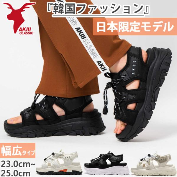 23.0cm 24.0cm 25.0cm BLW(ブラック×ホワイト) CRM(クリーム) TBL(トリプルブラック) WHI(ホワイト×アイボリー) 靴 フットウェア レディースサンダル つっかけ おしゃれ オシャレ かわいい 女性用 ウ...