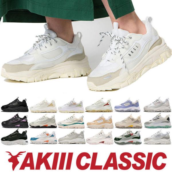 23.0cm 23.5cm 24.0cm 24.5cm 25.0cm 25.5cm 26.0cm 26.5cm 27.0cm 27.5cm 28.0cm 28.5cm 29.0cm 29.5cm 30.0cm 30.5cm 31.0cm 3...