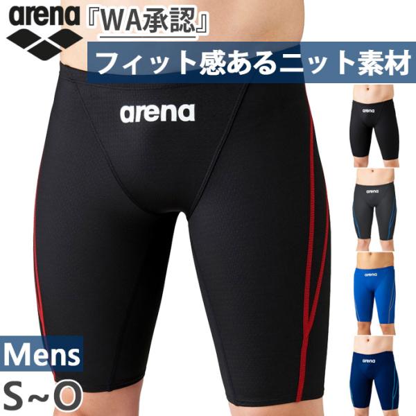 S M L O BKBK(ブラック×ブラック) BKBU(ブラック×ブルー) BKRD(ブラック×レッド) DBSV(Dブルー) NVBU(ネイビー×ブルー) メンズ水着 メンズ競泳水着 メンズ競泳用水着 男性水着 スイムパンツ おしゃれ ...