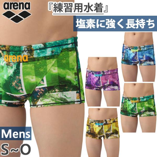 S M L O BLYL(ブルー×イエロー) GROR(グリーン×オレンジ) PKBL(ピンク×ブルー) YLBL(イエロー×ブルー) メンズ水着 メンズ競泳水着 メンズ競泳用水着 男性水着 スイムパンツ おしゃれ オシャレ かっこいい 男...