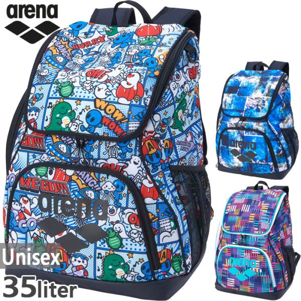 35リットル BKBK(ブラック) BKBL(ブラック×ブルー) BKEM(ブラック×エメラルド) 鞄 カバン かばん バック バッグ ザック おしゃれ オシャレ 男性用 女性用 ユニセックス 男女兼用 両用 arena 最安値に挑戦！