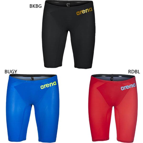 SS S M L BKBG(ブラック) メンズ水着 メンズ競泳水着 メンズ競泳用水着 男性水着 スイムパンツ おしゃれ オシャレ かっこいい 男性用 MEN arena 最安値に挑戦！