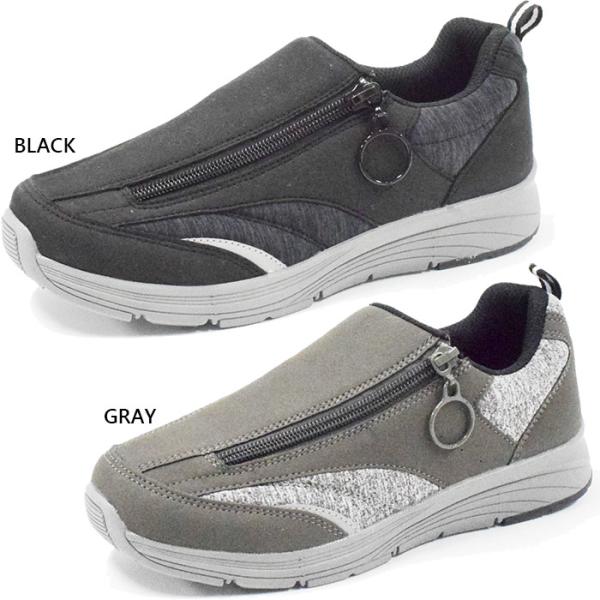 23.0cm 23.5cm 24.0cm 24.5cm BLACK(ブラック) GRAY(グレー) 靴 フットウェア レディーススニーカー レディースシューズ レディース靴 婦人靴 運動靴 おしゃれ オシャレ かわいい 女性用 ウィメンズ ...