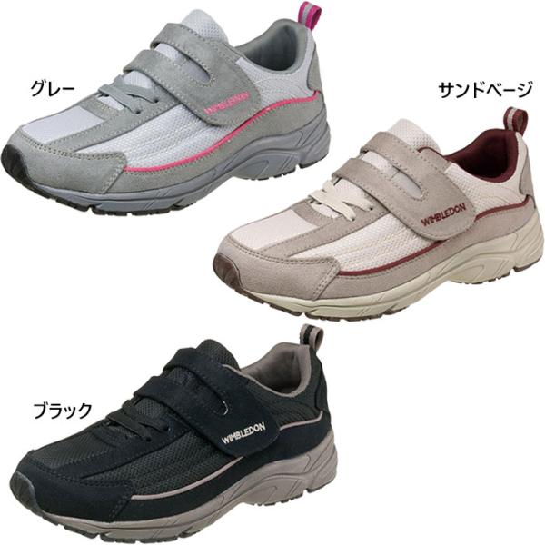 22.0cm 22.5cm 23.0cm 23.5cm 24.0cm 24.5cm 25.0cm グレー サンドベージ ブラック 靴 フットウェア レディーススニーカー レディースシューズ レディース靴 婦人靴 おしゃれ オシャレ かわいい...