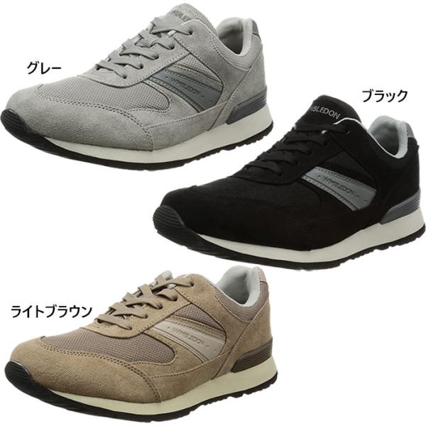 24.5cm 25.0cm 25.5cm 26.0cm 26.5cm 27.0cm 28.0cm グレー ブラック 靴 フットウェア メンズスニーカー メンズシューズ メンズ靴 紳士靴 運動靴 おしゃれ オシャレ かっこいい 男性用 MEN...