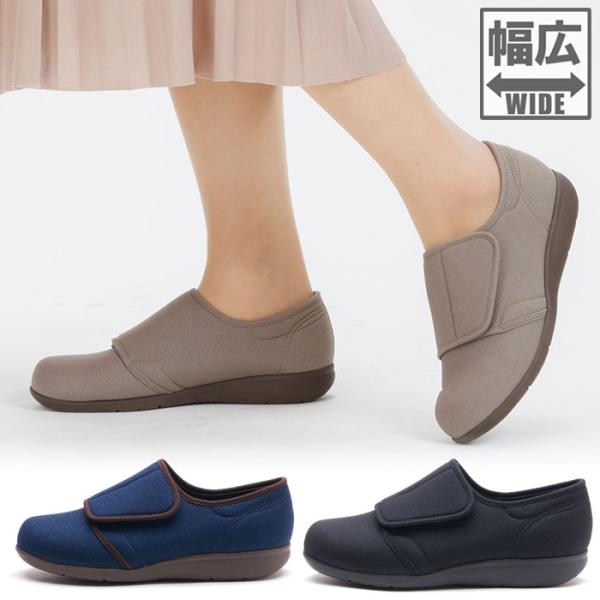 21.5cm 22.0cm 22.5cm 23.0cm 23.5cm 24.0cm 24.5cm 25.0cm サンドベージュ ネイビーラメ ブラックストレッチ 靴 フットウェア レディースシューズ レディース靴 婦人靴 おしゃれ オシャレ...