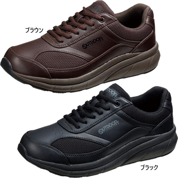 24.5cm 25.0cm 25.5cm 26.0cm 26.5cm 27.0cm 28.0cm 29.0cm ブラウン ブラック 靴 フットウェア メンズスニーカー メンズシューズ メンズ靴 紳士靴 運動靴 おしゃれ オシャレ かっこいい...