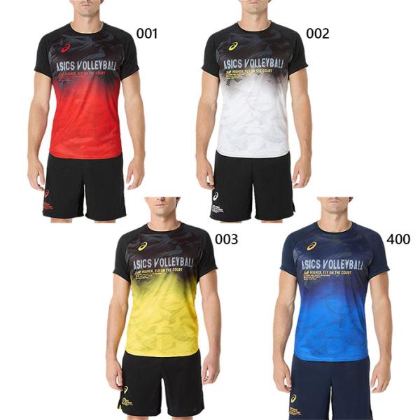 S M L XL 2XL 3XL 4XL 001(Pブラック×Bホワイト) 002(Pブラック×Fコーラル) 003(ブラック×Rゴールド) 400(ミッドナイト) 大きいサイズ バレーボールシャツ おしゃれ オシャレ かっこいい 男性用 ...