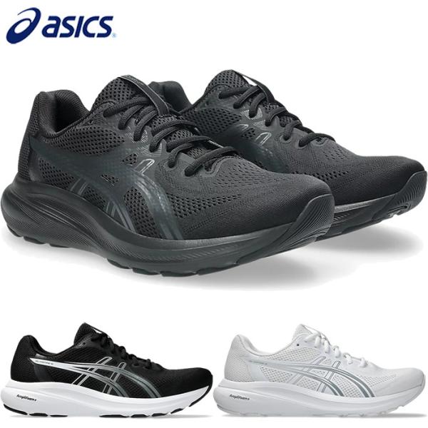 24.5cm 25.0cm 25.5cm 26.0cm 26.5cm 27.0cm 27.5cm 28.0cm 28.5cm 29.0cm 30.0cm 31.0cm 32.0cm 002(ブラック) 003(ブラック×ホワイト) 100(...