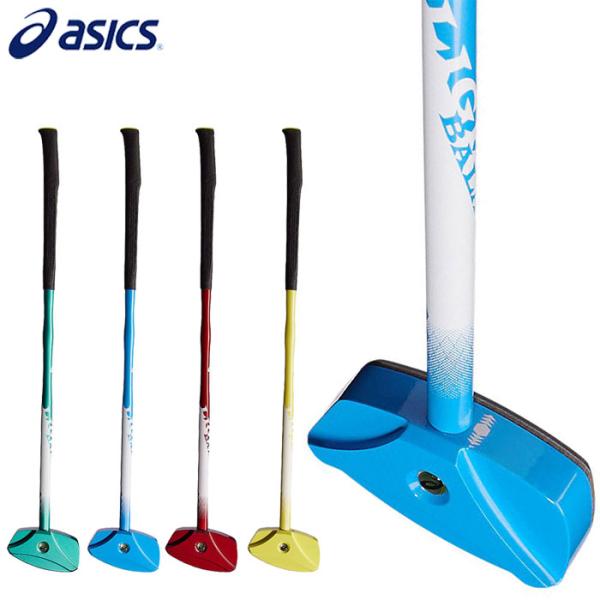 L800(80cm左打ち) L840(84cm左打ち) R800(80cm右打ち) R840(84cm右打ち) 300(ブルーグリーン) 400(ライトブルー) 600(レッド) 750(レモンイエロー) スポーツ用品 男性用 女性用 ユニ...