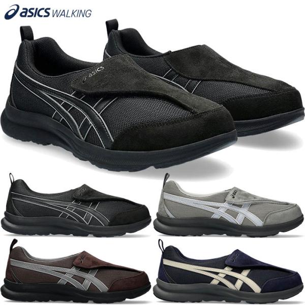 24.0cm 24.5cm 25.0cm 25.5cm 26.0cm 26.5cm 27.0cm 27.5cm 28.0cm 001(ブラック×ブラック) 020(グレー×ライトグレー) 200(コーヒー×グレー) 400(ネイビーブルー×...