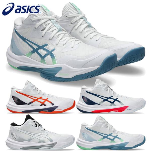 24.5cm 25.0cm 25.5cm 26.0cm 26.5cm 27.0cm 27.5cm 28.0cm 28.5cm 29.0cm 29.5cm 30.0cm 30.5cm 31.0cm 32.0cm 33.0cm 103(ホワイト...