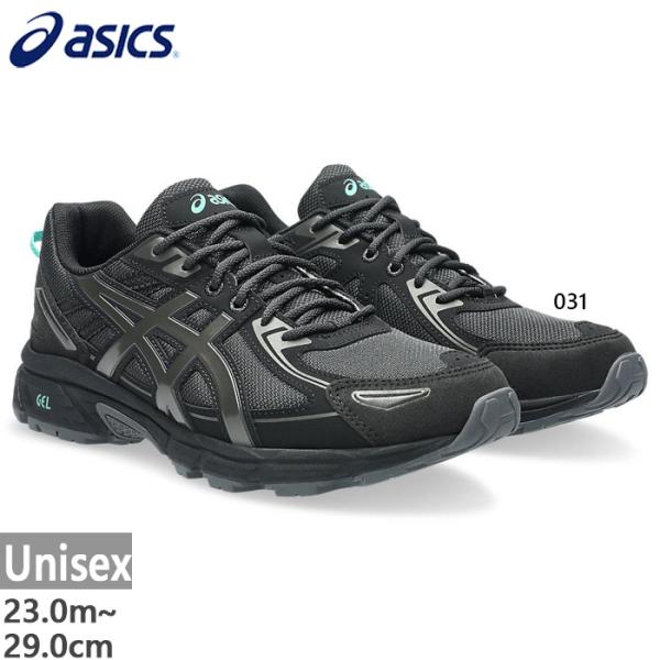 23.0cm 23.5cm 24.0cm 24.5cm 25.0cm 25.5cm 26.0cm 26.5cm 27.0cm 27.5cm 28.0cm 28.5cm 29.0cm 031(Gグレー×Aグリーン) 靴 フットウェア メンズス...