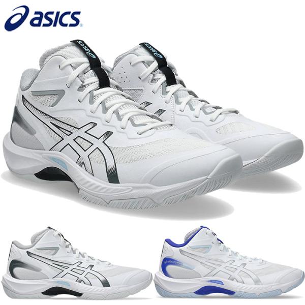 25.5cm 26.0cm 26.5cm 27.0cm 27.5cm 28.0cm 28.5cm 100(ホワイト×Cグレー) 101(ホワイト×コバルトB) 靴 フットウェア メンズシューズ おしゃれ オシャレ かっこいい レディースシュ...