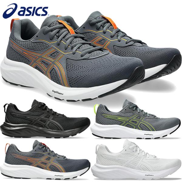 24.5cm 25.0cm 25.5cm 26.0cm 26.5cm 27.0cm 27.5cm 28.0cm 28.5cm 29.0cm 30.0cm 31.0cm 32.0cm 002(ブラック×ホワイト) 003(ブラック×Gグレー)...